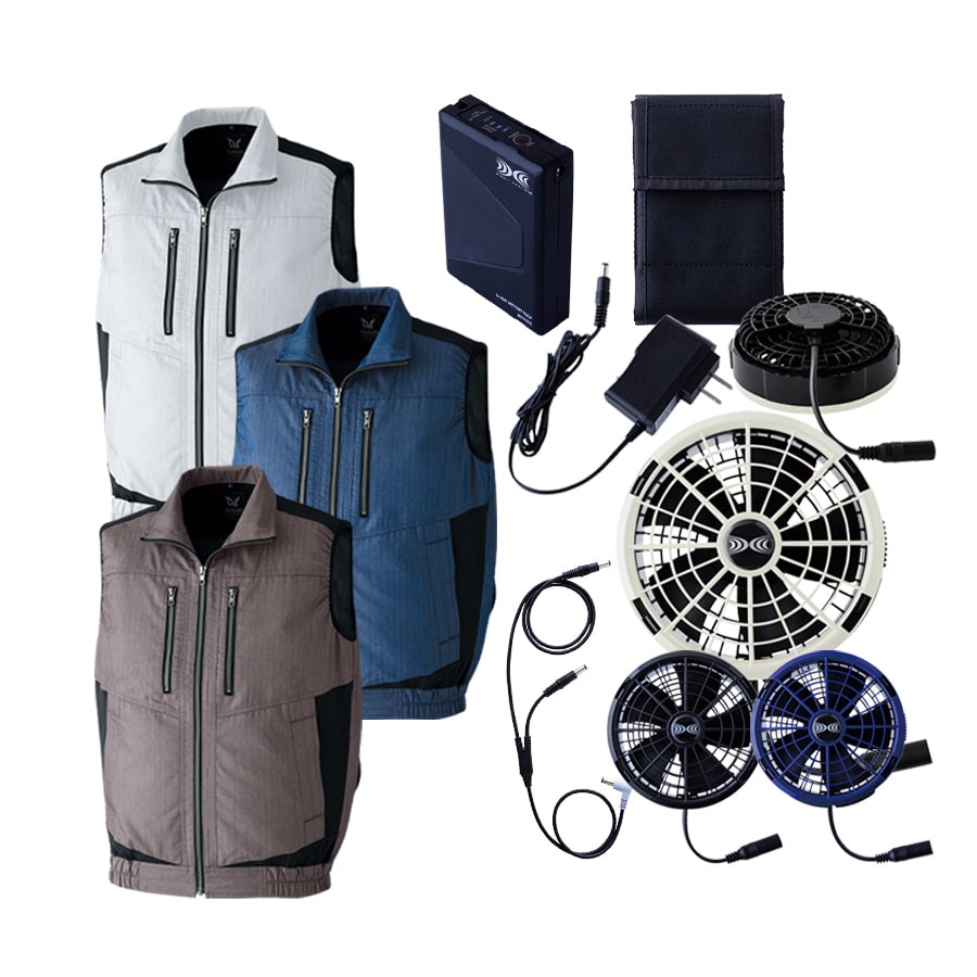 【フルセット】空調服®25Vスターターキット+空調服®ベスト SK25011 + 9201 | WORKWEAR LAB/ワークウエア・ラボ – Asahicho プロ用作業服専門店 ...
